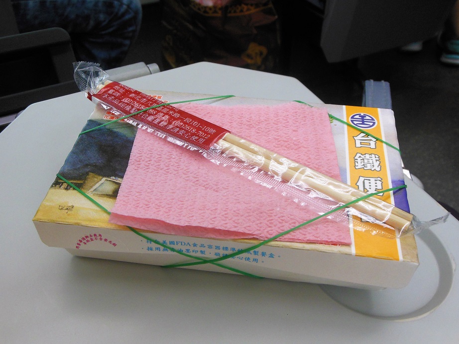 Lunch boxes in Taiwan, budget traveler’s best friend | Picnic at the ...