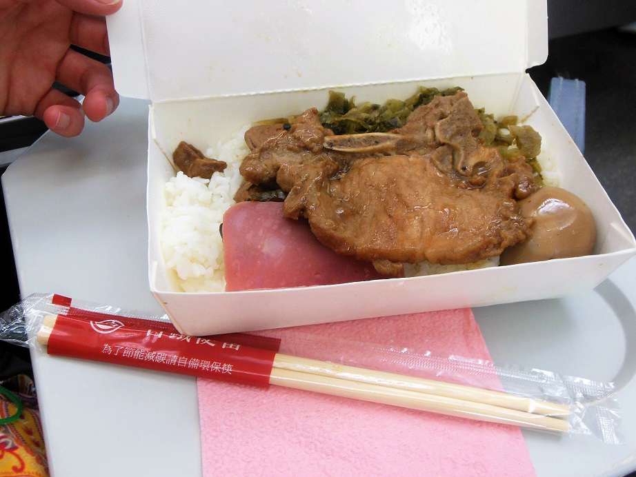 Lunch boxes in Taiwan, budget traveler’s best friend | Picnic at the ...